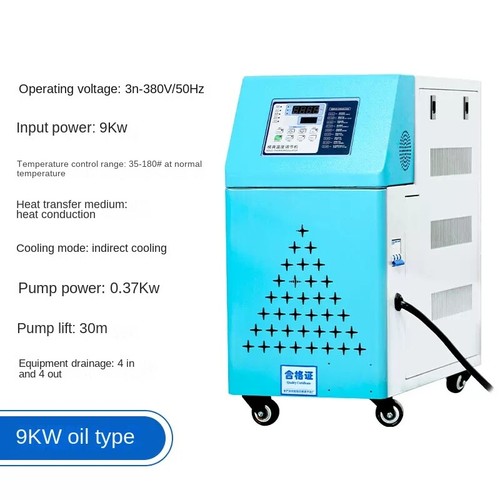 Elevated Temperature Mold Temperature Machine Water Type Automatic ...