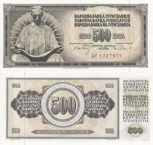 Yugoslavia 500 Dinara 1970 P 84 b W/SECURITY THREAD UNC | eBay