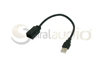 Factory USB Port Retention Cable for Aftermarket Radio UX-NI005 | eBay