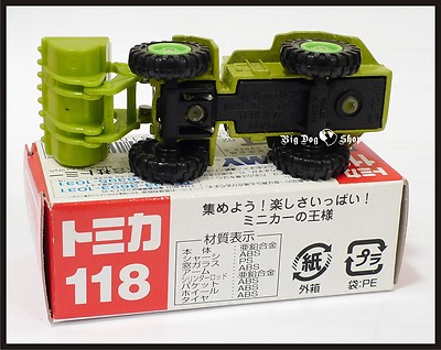 TOMICA 118 TEREX 72-81 LOADER 1/137 TOMY DIECAST CAR NEW TOMICA 118 TEREX 72-81 LOADER 1/137 TOMY DIECAST CAR NEW