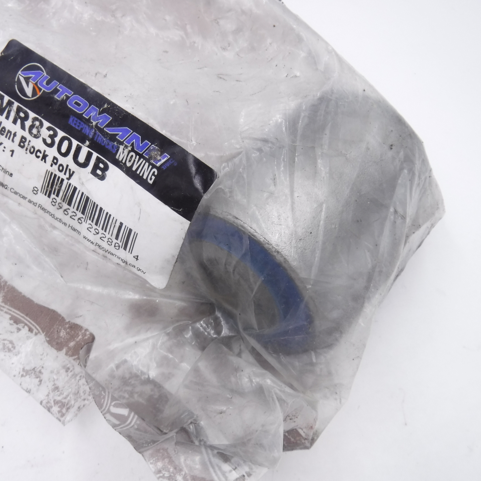 Automann MR830UB Silent Block Poly Bushing for sale online | eBay