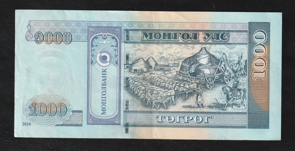 Mongolia 1000 Tugrik, 2020, P-75, Banknote | eBay