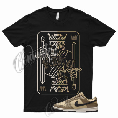 KING Shirt for Dunk Low Dark Driftwood Black Sesame Sail Khaki Tan ...