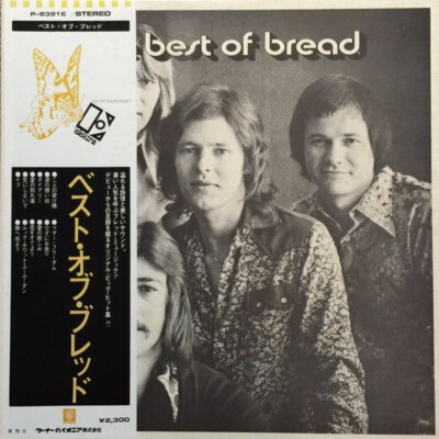 Bread - The Best Of Bread / VG+ / LP, Comp, Gat | eBay.de