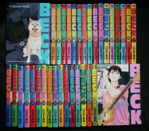 JAPAN Harold Sakuishi manga LOT: Beck vol.1~34 Complete Set | eBay