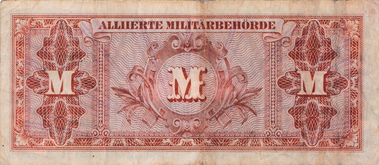 1944 German 20 Mark Replacement Note WW2 Russian printing P 195d AMC ...