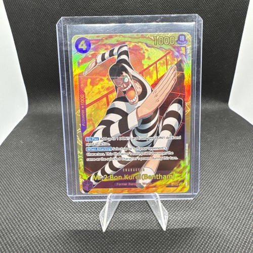 One Piece Memorial Collection Mr.2.Bon.Kurei (Bentham) EB01-061 Card | eBay