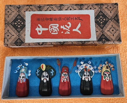 Vintage Chinese Miniature Hand Painted Opera Masks, Mask In Box Asian ...
