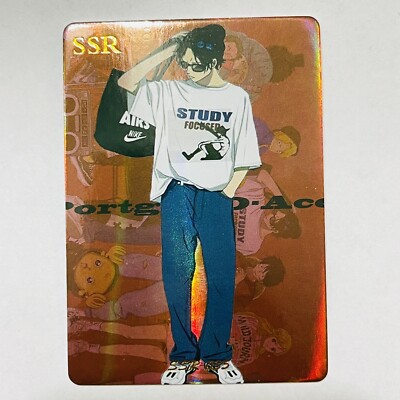 One Piece Doujin Foil Full Art SSR Card - Ace | eBay