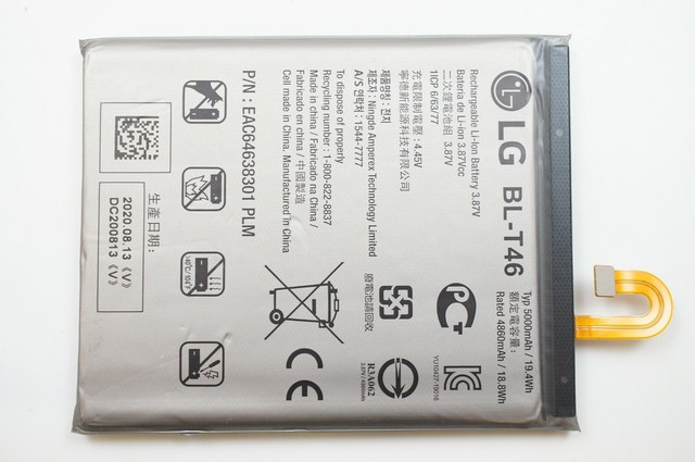 OEM LG V60 ThinQ LM-V600 BL-T46 Battery ORIGINAL for sale online | eBay