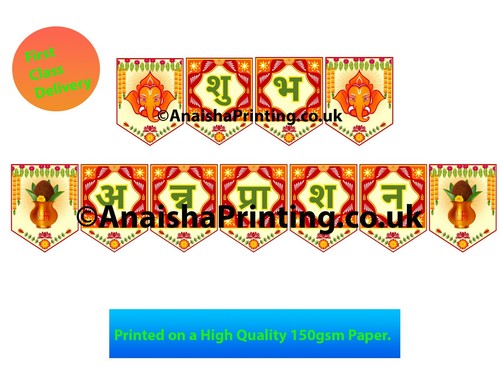 Nepali Pasni Annaprashan Banner, Weaning Ceremony Nepal, Bunting ...