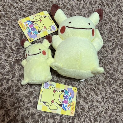 Pikachu & Metamon Plush Toy Set - Pokemon - New, Dark Storage Condition ...