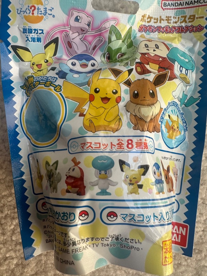 New and Rare Japanese Cartoon Pokemon Bath Bombs Pikachu Charmander Boy ...