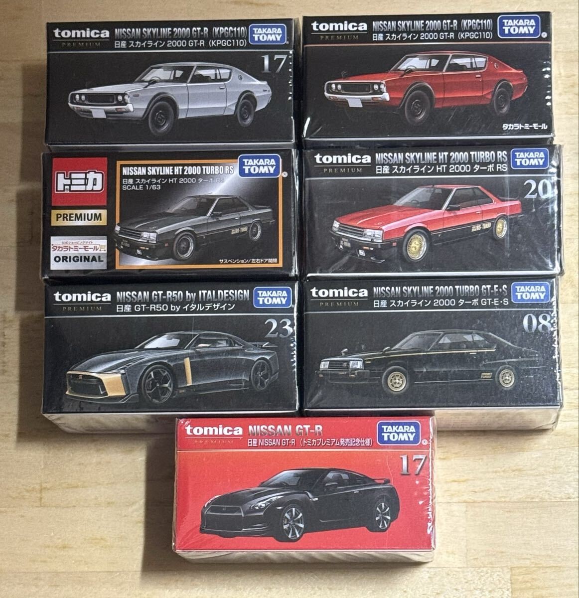 Tomica Premium Release Commemorative Edition Nissan GT R Skyline Set ...