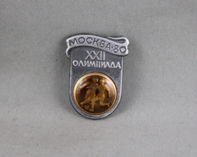 Vintage Olympic Pin - Moscow 1980 Soccer Event Pin - Stamped Pin | eBay