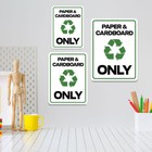 Portrait Round Plus Paper & Cardboard Only Wall or Door Sign | eBay