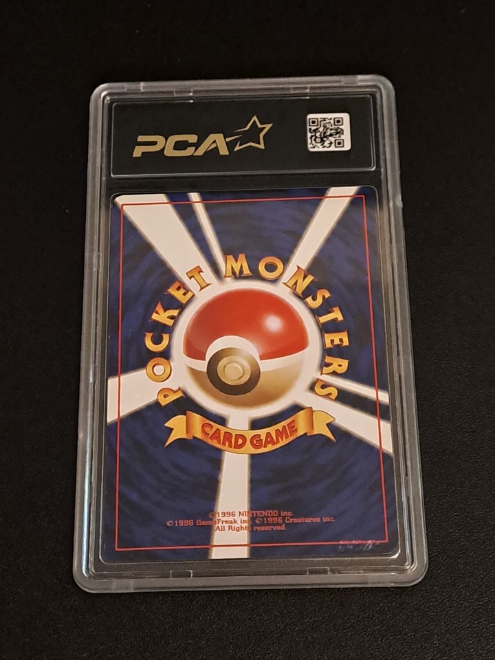 Venusaur Holo GB Game Boy Promo No. 003 Japanese Pokemon Card 1999 PCA ...