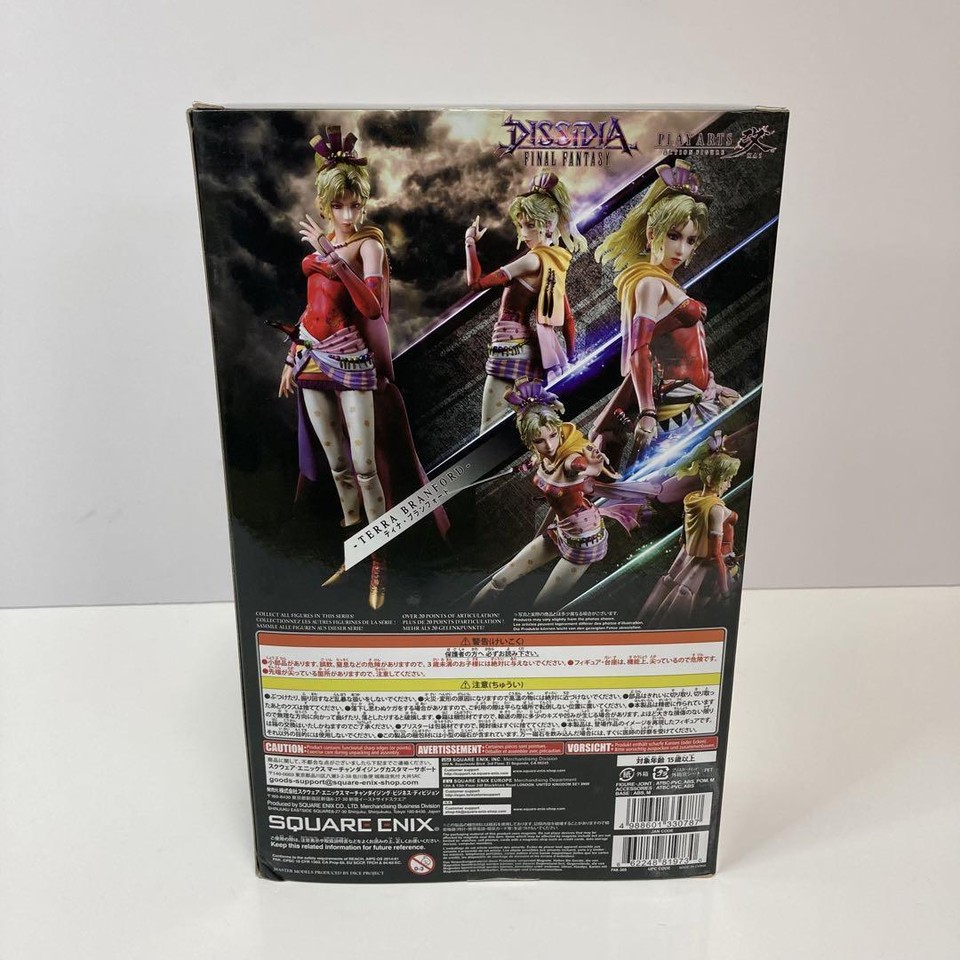PLAY ARTS KAI Tina Branford DISSIDIA FINAL FANTASY VI Action Figure FF ...