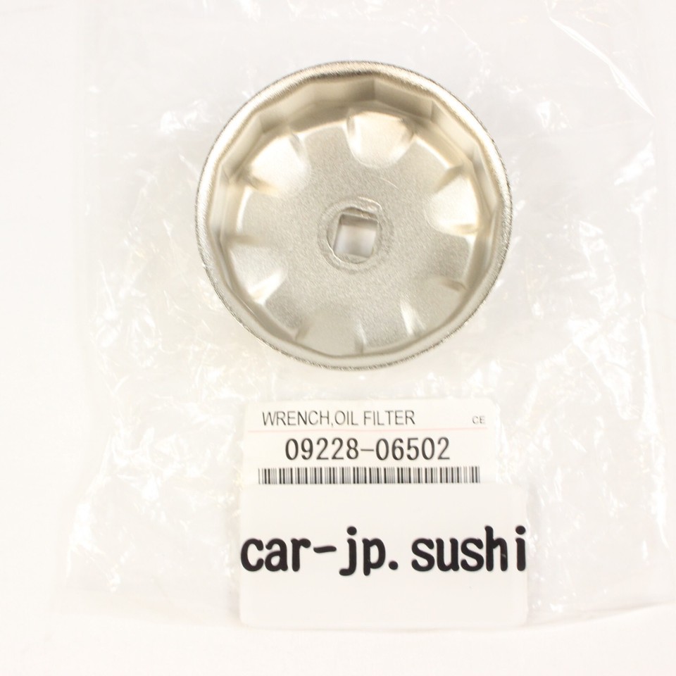 TOYOTA Genuine VDJ200 Land Cruiser Oil Filter Removal Tool Wrenc 09228 ...