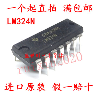 4Pcs LM324N LM324 324 Low Power Quad Op-Amp IC TOP | eBay