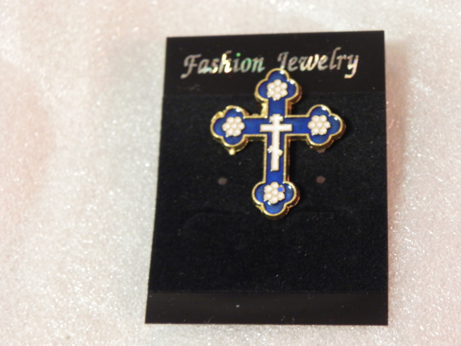 BUDDED CROSS Pin BLUE Enamel Lapel Brooch Badge Christian Orthodox NEW ...