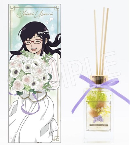 World Trigger Herbarium Diffuser Usami Shiori #dae6fa | eBay