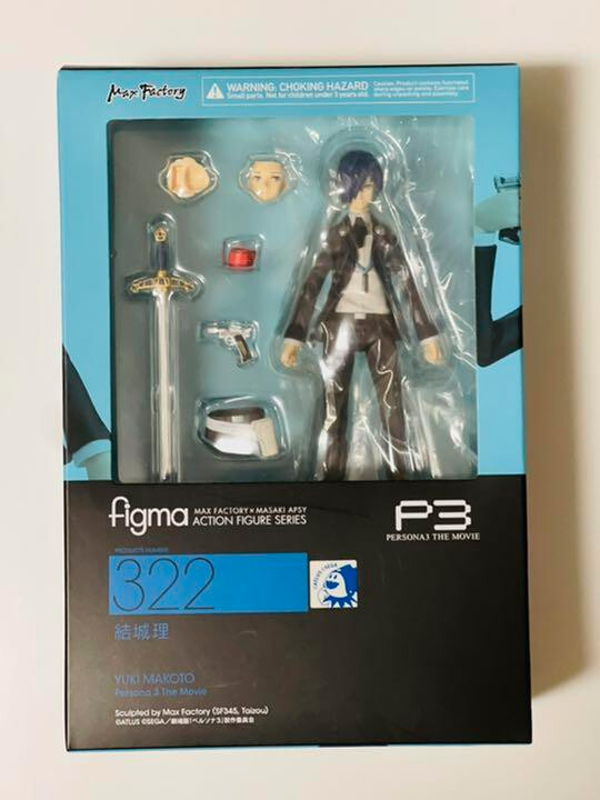 Figma 322 Persona 3 Makoto Yuki action figure Max Factory (100% ...