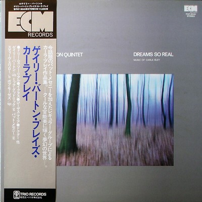 Gary Burton Quintet - Dreams So Real - Music Of Carla Bley / NM / LP ...