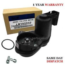 Rear Parking Brake Actuator LR102237 For Land Rover Range Rover L405 ...