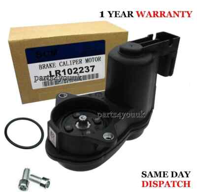 for LAND ROVER RANGE ROVER SPORT L405 L494 Parking Brake Actuator ...