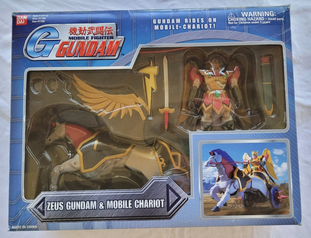 Mobile Fighter G Gundam Zeus Mobile Chariot Gundam 4, 40% OFF