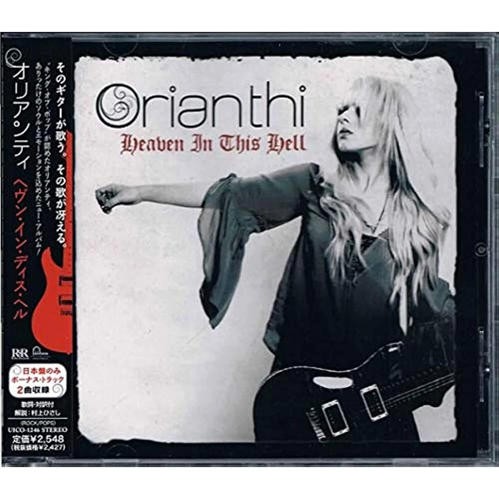 Orianthi Guitar Solo