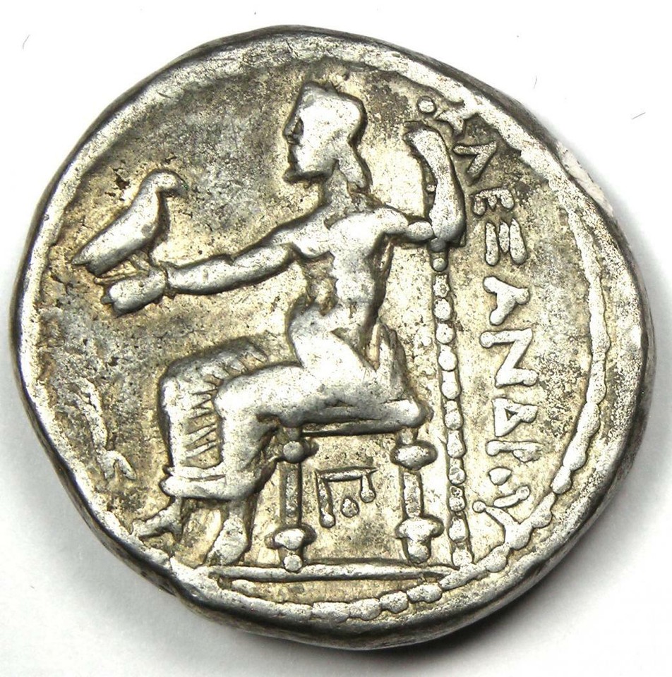 Alexander the Great III AR Tetradrachm Kassander Coin 336-323 BC - Good ...
