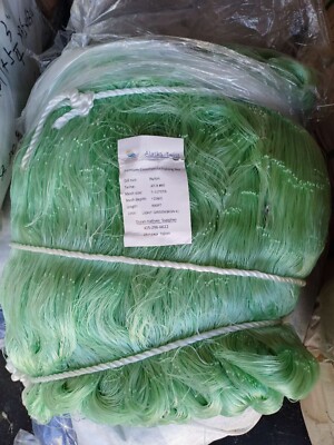 Commercial Gill Net 7 1/2 inch 120 mesh Twist 800ft MGN-4 / Premium Net ...
