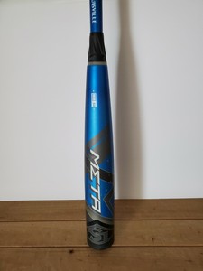 Louisville Slugger Meta Prime 2021 | semashow.com