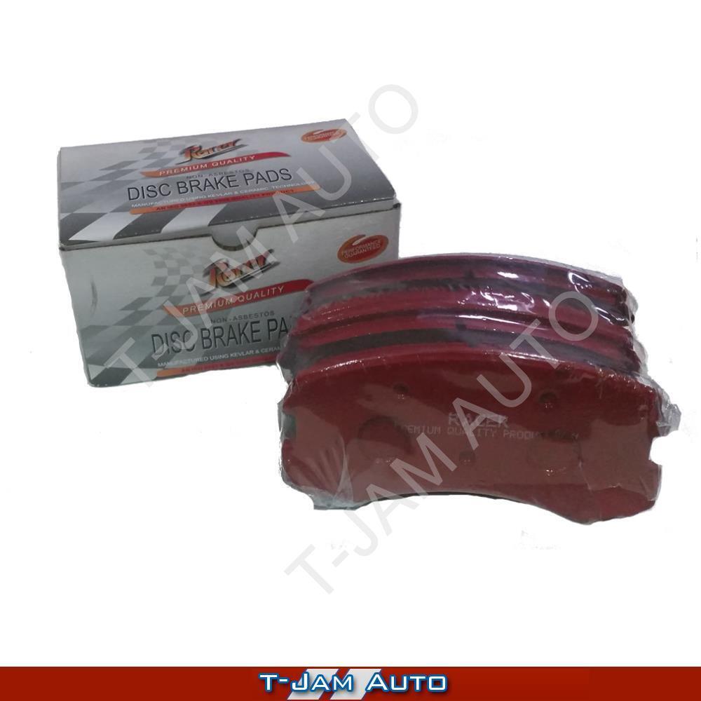Premium Disc Brake Pads - DB1516 | eBay