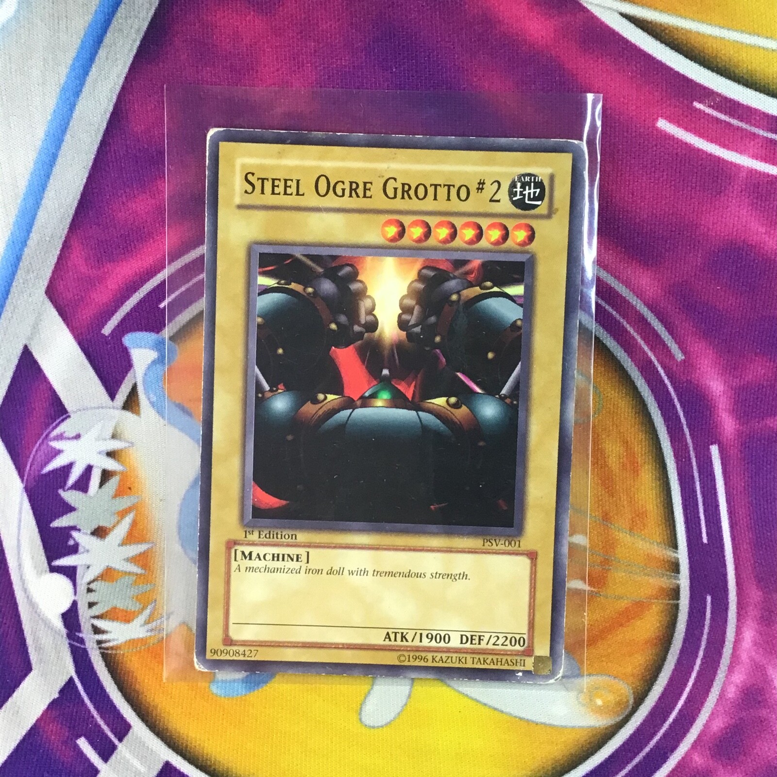 Steel Ogre Grotto #2 - PSV001 - 1st Edition (Pharaoh's Servant) YUGIOH ...