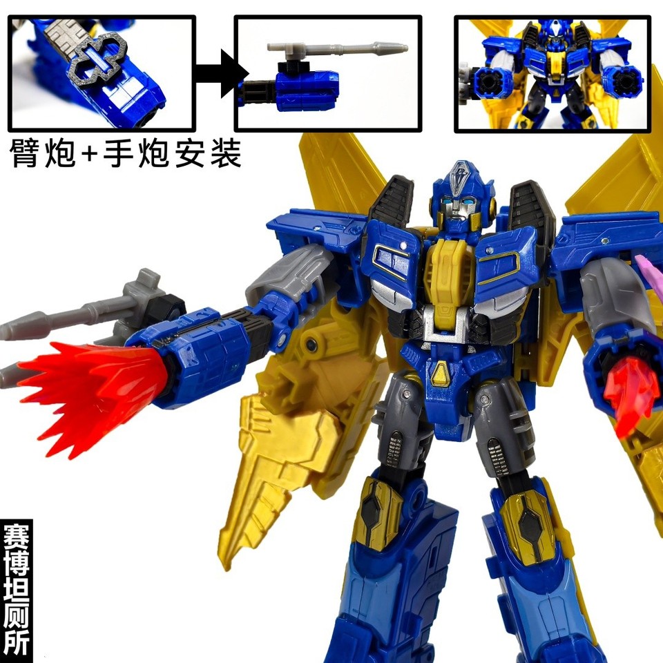 3D DIY Upgrade Kit Wing Weapon Adapter For SS ONE Sentinel Prime ...