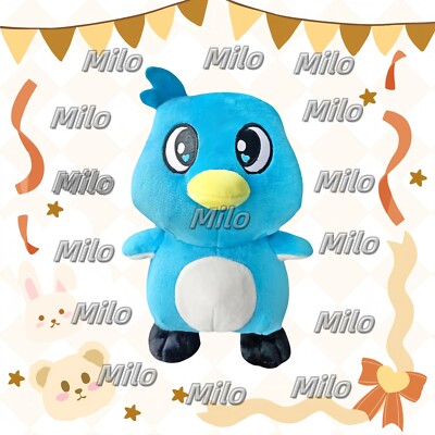 Milo Plushie Kids Plush Toys Hugable Cute Plushies Stuffed Animals Doll ...