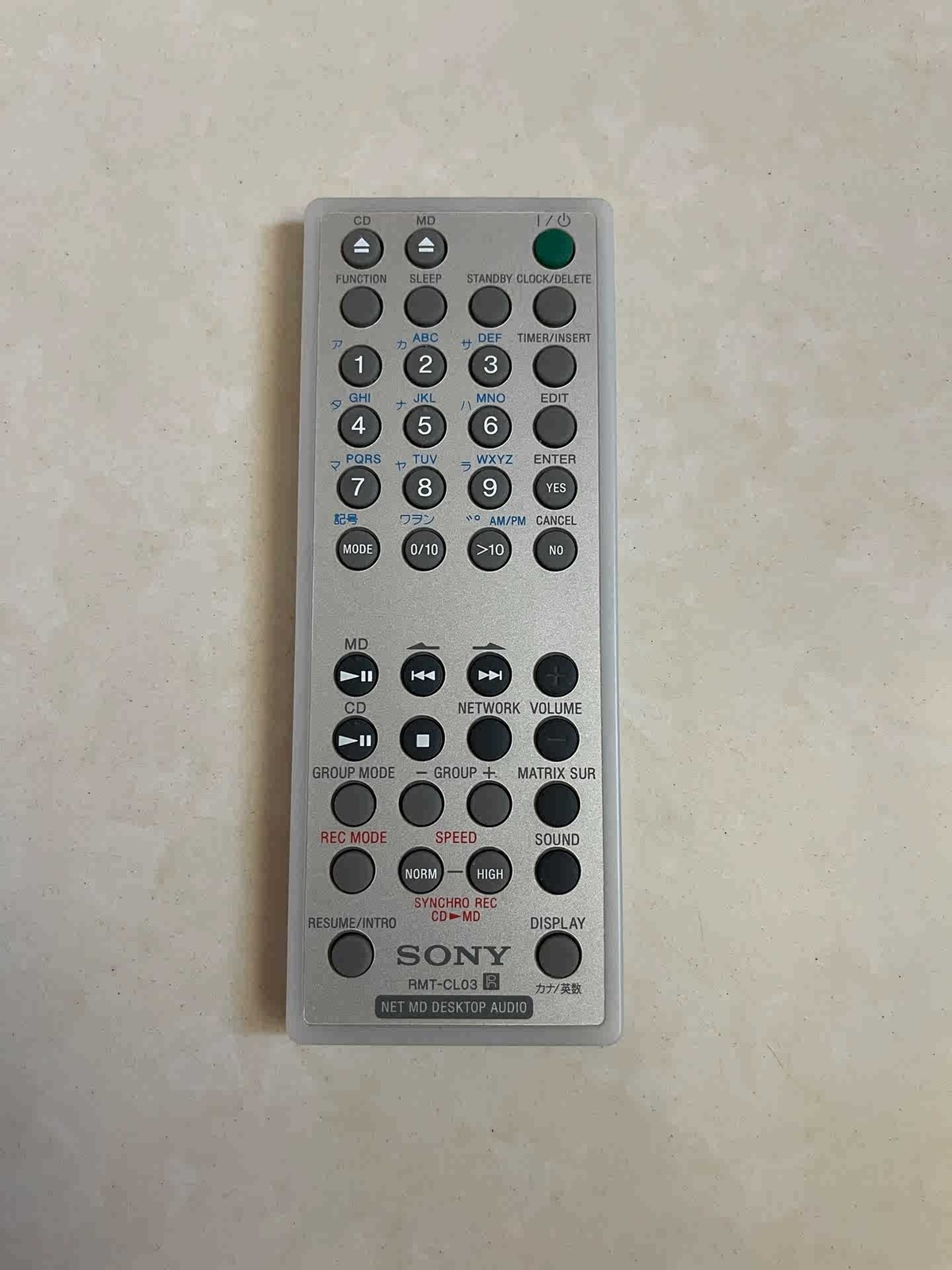 Original Sony Net MD Desktop Audio LAM-Z10 LAM-Z05 LAM-Z03 Remote ...