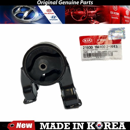 Genuine Rear Engine Mount Auto for 10-13 Kia Forte (Koup) 2.0L 21930 ...