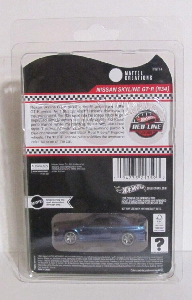 Hot Wheels RLC NISSAN SKYLINE GT-R (R34) ~ Purple / Blue Chameleon ...