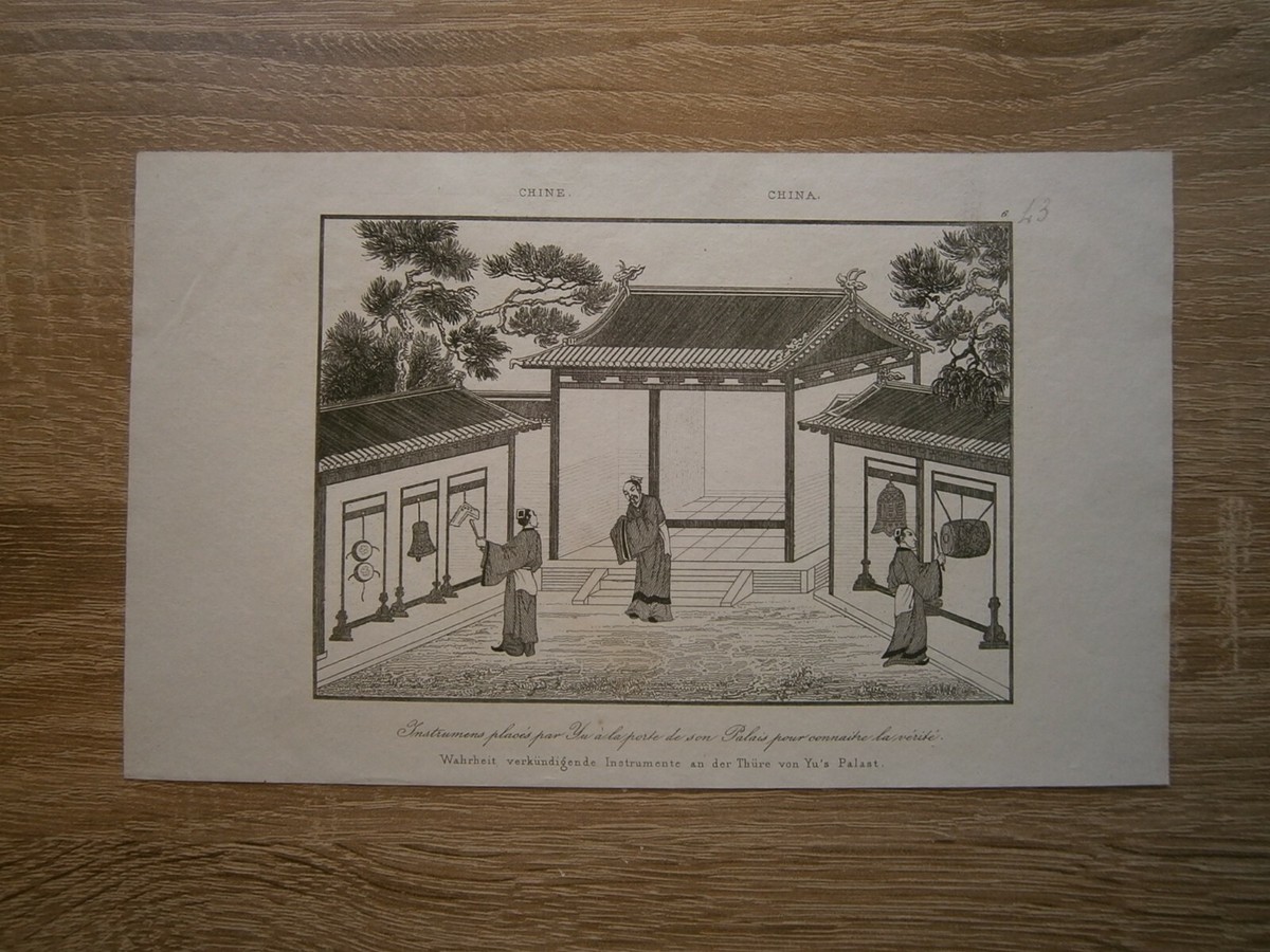 Xia Dynasty Yu The Great