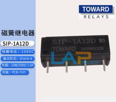 10pcs New For Dry reed relay SIP-1A12D magnetic reed relays 12VDC | eBay