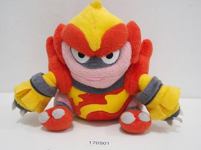 Magmortar 170501 Pokemon Banpresto 6" Plush 2007 Stuffed Toy Doll Japan ...