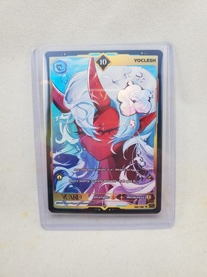 Gamersupps VCard Awakened Worlds First Edition Holo 10 Yoclesh | eBay