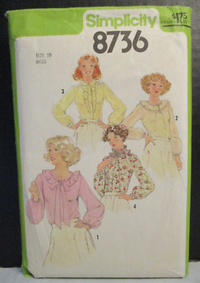 Simplicity Pattern 8736 Misses Long Sleeve Blouses Size 10 Bust 32.5 ...