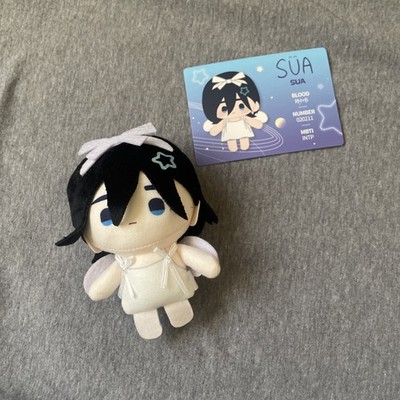 Alien Stage Sua Plush Mascot | eBay