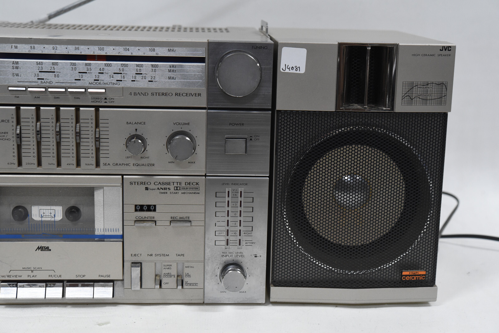 JVC PC-11 Portable Stereo System Boombox Ghettoblaster 1980's Japan (PC ...