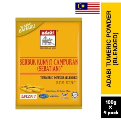 100g X 4 pack ADABI TURMERIC POWDER HALAL (express shipping) | eBay